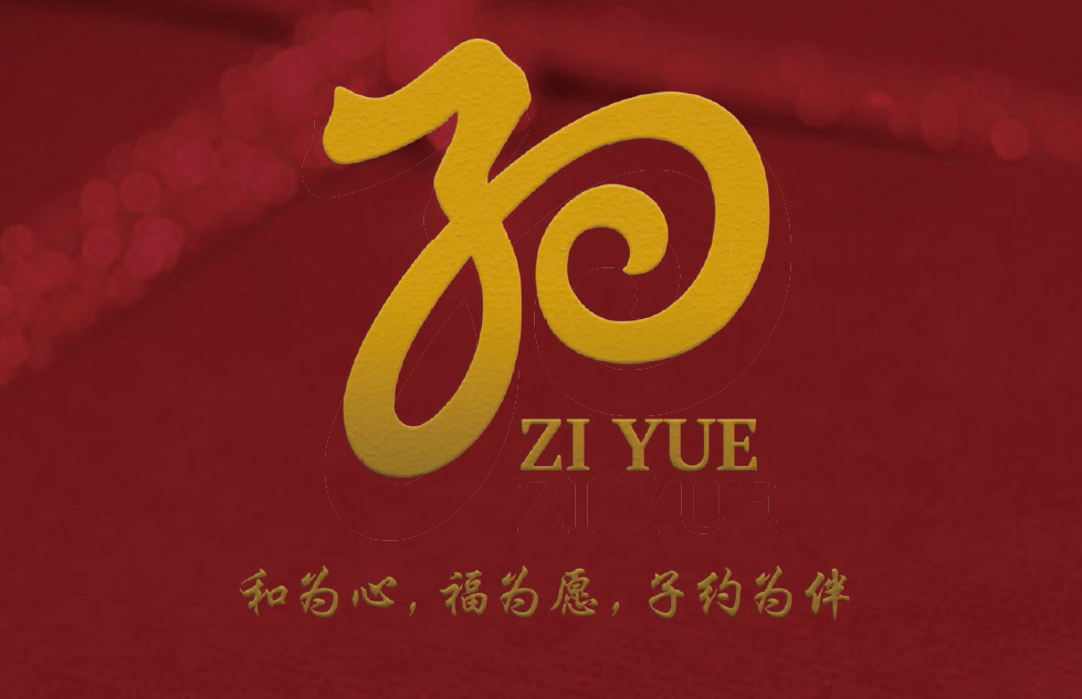 ZiYue | Lingxiao Zhang's Blog